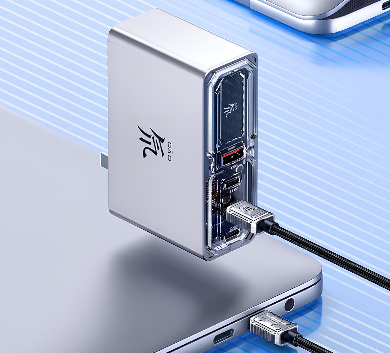 Nubia’s 4-port Red Magic 165W (Max) GaN charger is available for 349 ...