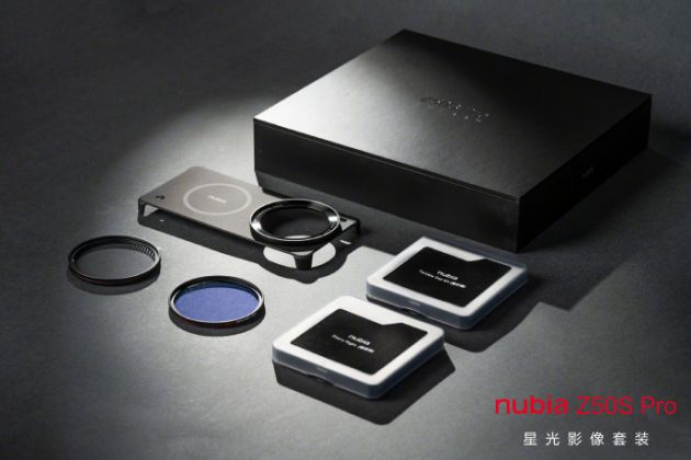 Nubia Z50S Pro Starlight Imaging Kit now available in China for 599 ...