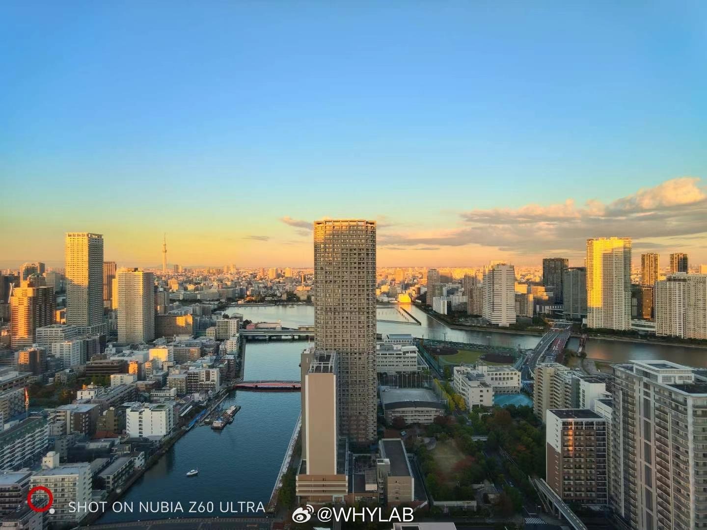 Nubia Z60 Ultra camera samples released, launch could be imminent ...