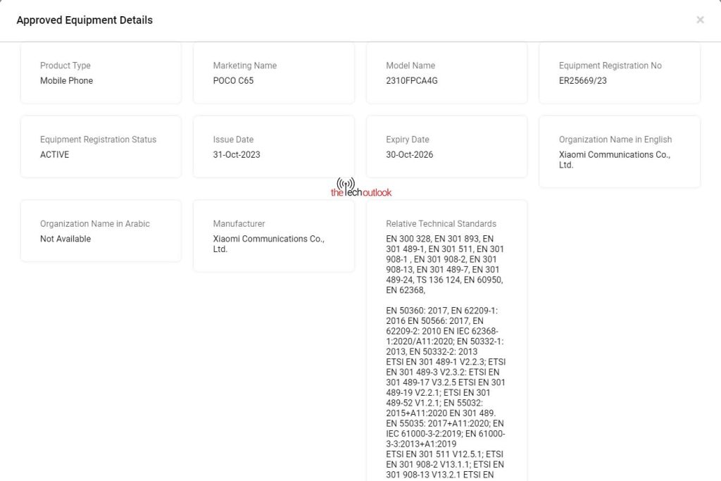 POCO C65 visits TDRA ahead of launch - Gizmochina