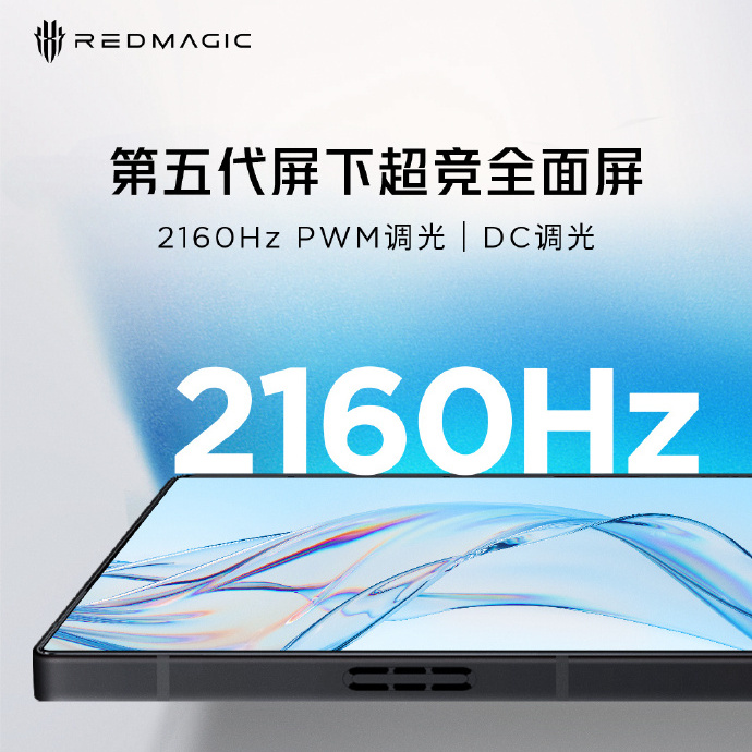 Red Magic 9 Pro official teaser confirms 2160Hz PWM dimming with BOE Q9 ...