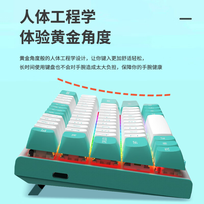 Redragon M61 mechanical keyboard with 61 keys, 8K response rate launched for 299 Yuan ($41 ...