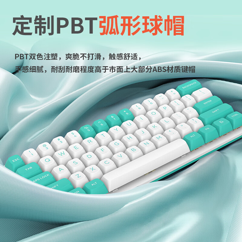 Redragon M61 mechanical keyboard with 61 keys, 8K response rate launched for 299 Yuan ($41 ...