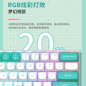 Redragon M61 mechanical keyboard with 61 keys, 8K response rate ...