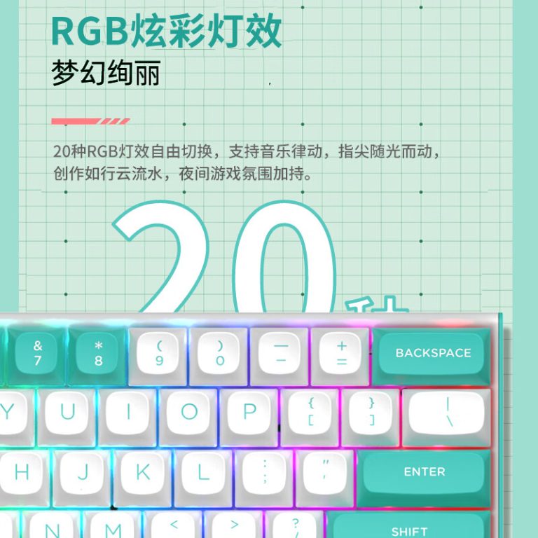 Redragon M61 mechanical keyboard with 61 keys, 8K response rate ...