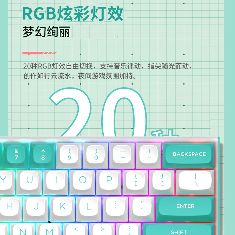 Redragon M61 mechanical keyboard with 61 keys, 8K response rate launched for 299 Yuan ($41 ...