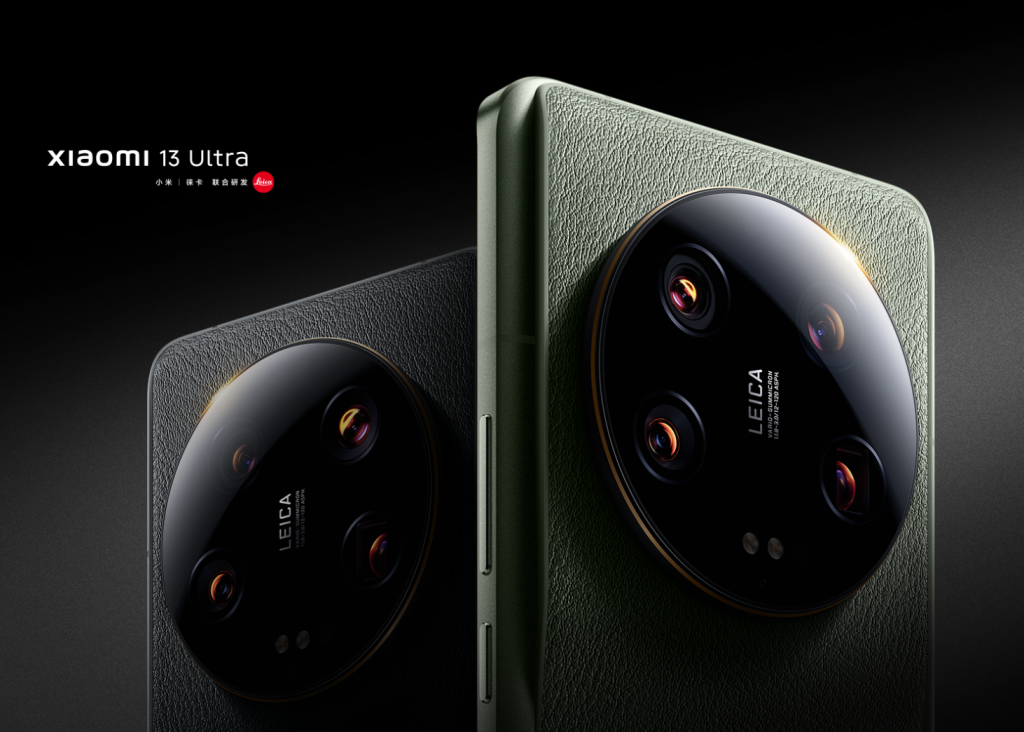 Xiaomi 14 Ultra 's Four-Camera Setup and Advanced Video Enhancements ...