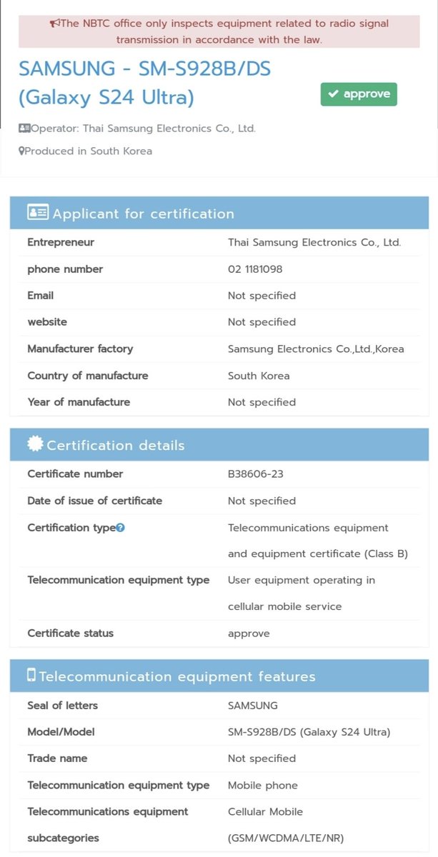 Samsung Galaxy S24 Ultra receives NBTC certification, hints at early ...