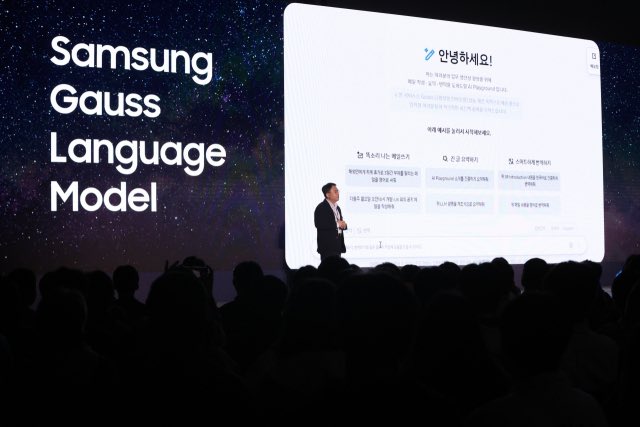 Samsung Gauss AI will bring Chinese language support to the domestic Galaxy S24 series - Gizmochina