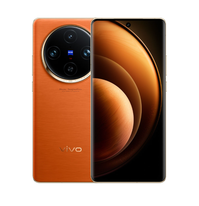 Vivo X100 series Market Operating Price leaks ahead of January 4 Indian launch - Gizmochina