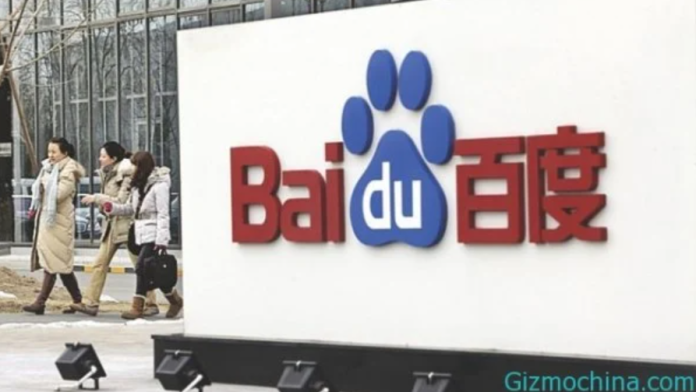 Baidu's ERNIE AI Bot Crosses the 100-Million-User Milestone - Gizmochina