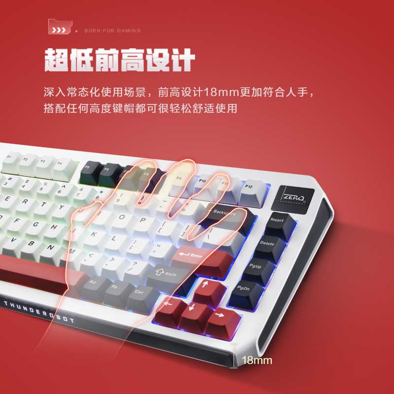 ThundeRobot ZERO 75 Retro Red mechanical keyboard launched in China for 349 Yuan ($48) - Gizmochina