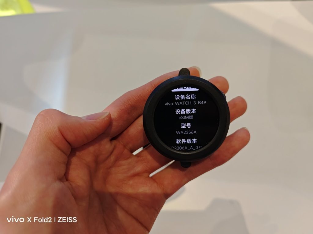 Vivo X100 series with OriginOS 4, Vivo Wach 3 set to launch on November 13 - Gizmochina