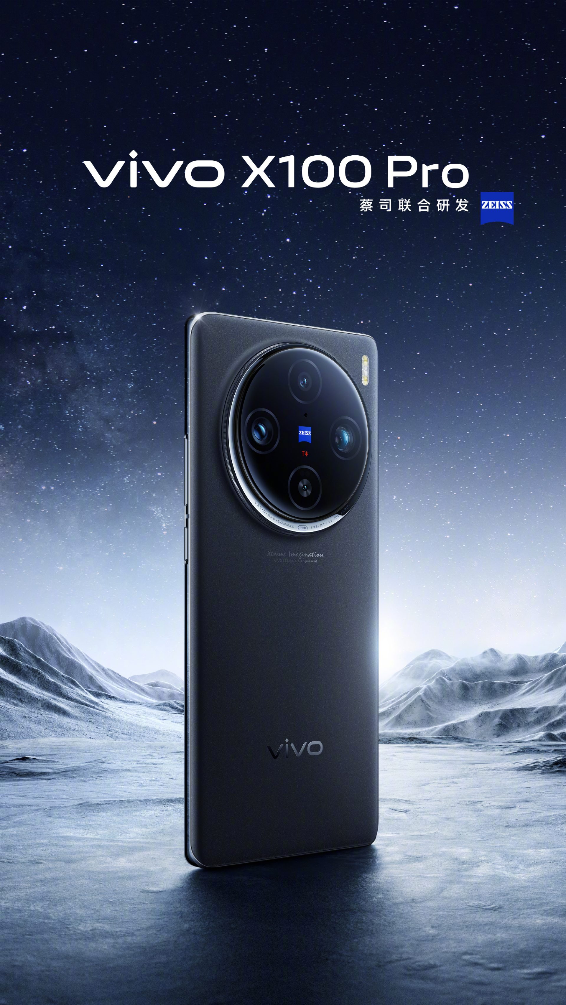 Vivo X100 Pro official renders emerge to reveal design, color options ...