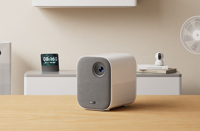 Xiaomi Projector Youth Edition 2S up for sale in China for 2399 Yuan ...