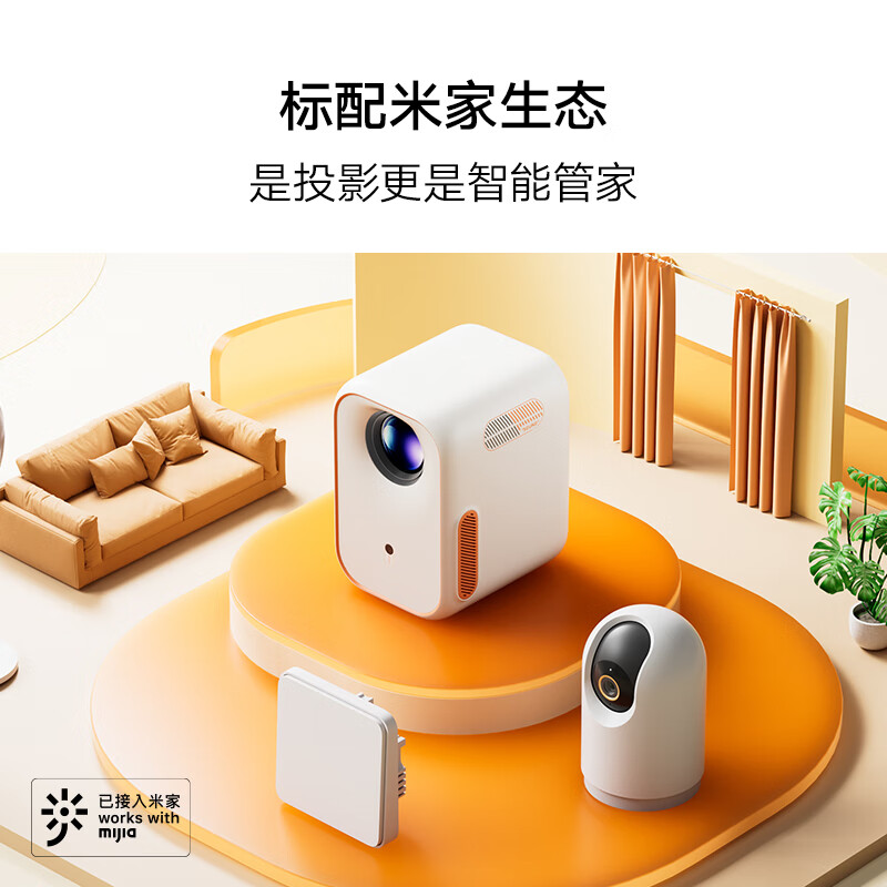 Xiaomi's Xming Q3 Neo projector with 1080p resolution, 230 ANSI lumens ...
