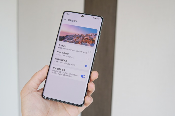 OnePlus 12 Full Display Details Surface Via a New Leak; New Images of ...