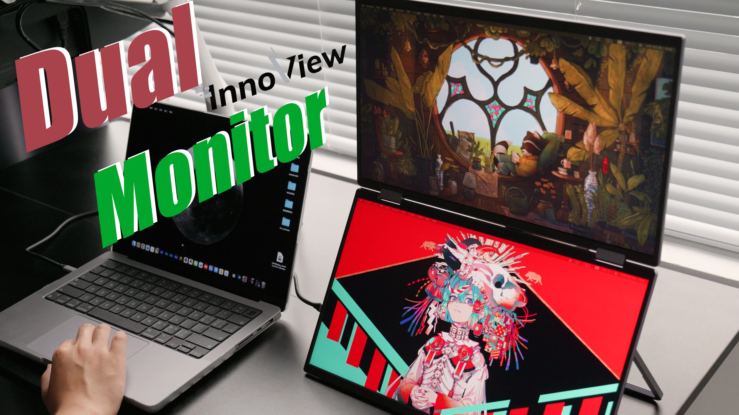 InnoView Folding Portable Dual Monitor Review: 3 Displays Extender ...