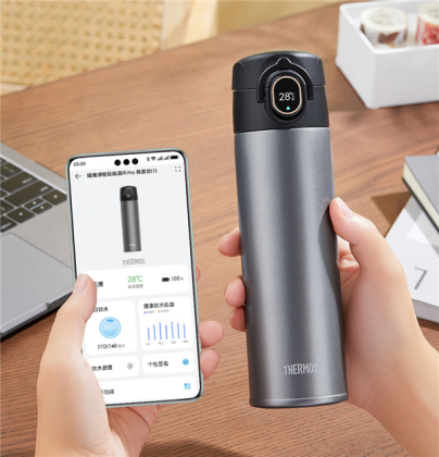 Huawei launches the Thermos Smart Insulated Cup Pro with a touch ...