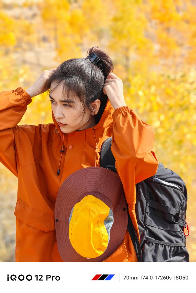 iQOO 12 & 12 Pro camera samples unveiled ahead of November 7 launch ...