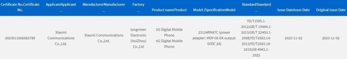 Redmi 13C 5G's appearance on 3C Certification Confirms its Charging ...