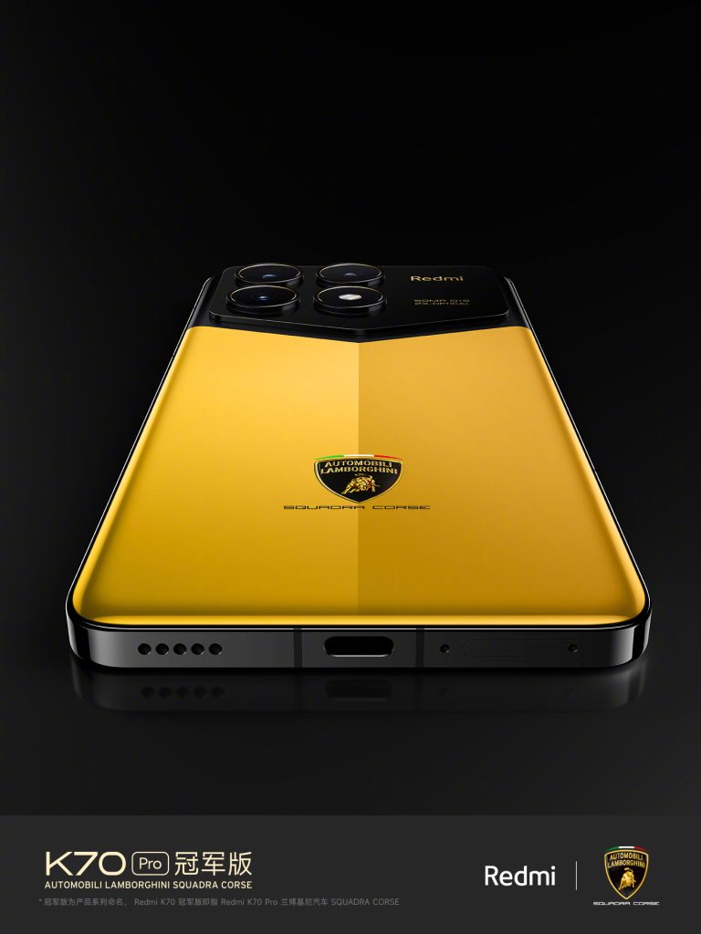 Redmi K70 Pro Automobili Lamborghini Squadra Corse edition launched for ...