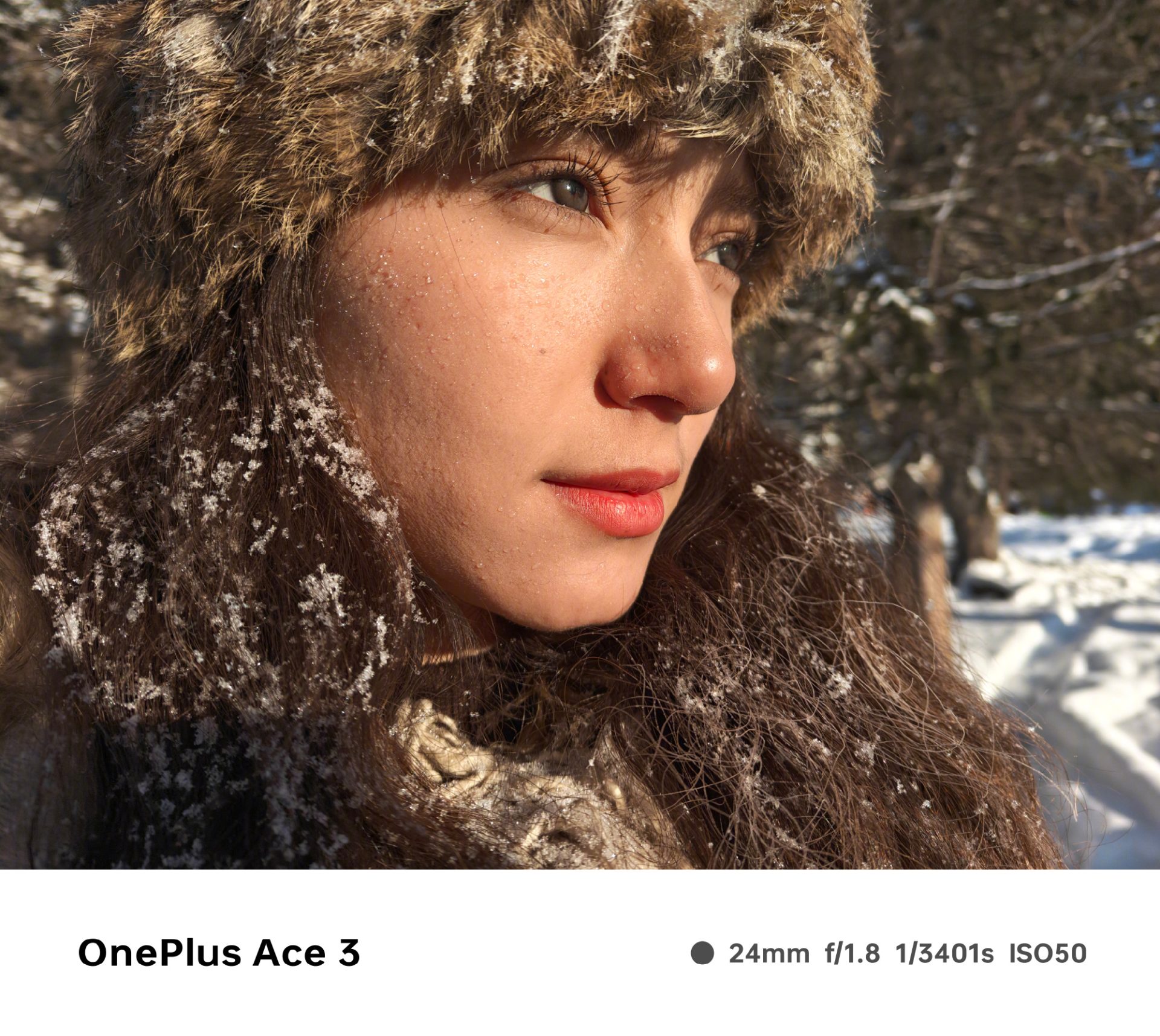 OnePlus Ace 3 camera samples released ahead of January 4 launch - Gizmochina