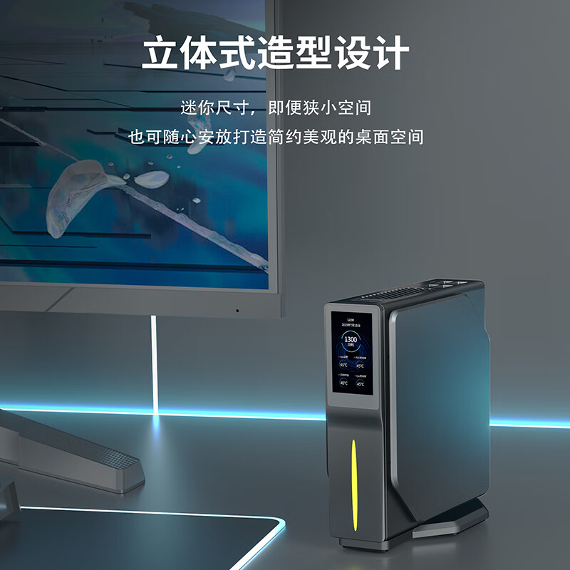 Acemagic S1 mini PC with Intel N100 CPU, LCD display launched for 1099 ...