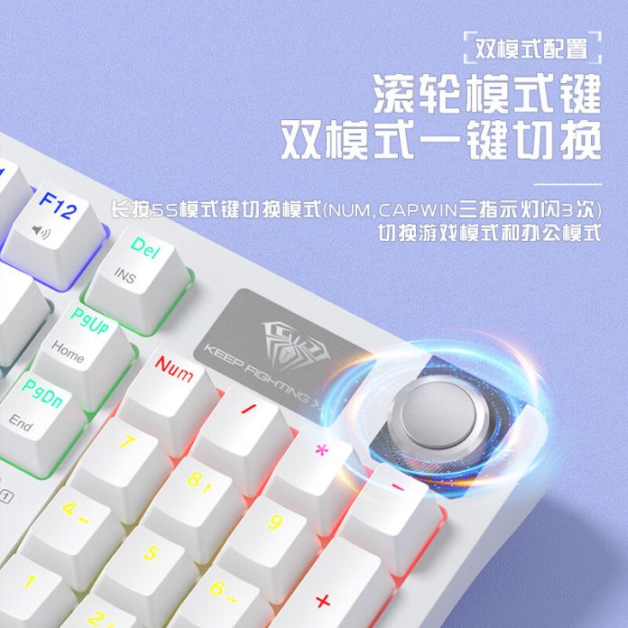 Aula S98 mechanical keyboard with Gasket, triple-mode connectivity ...