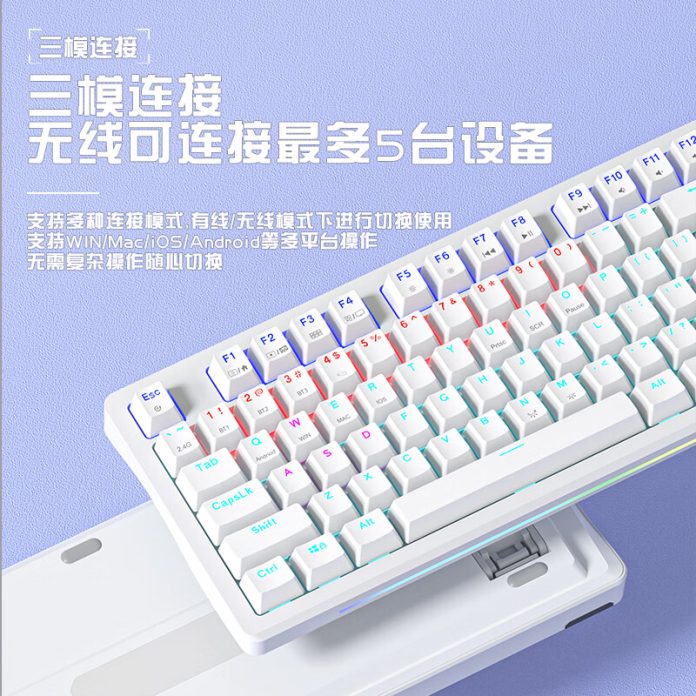 Aula S98 mechanical keyboard with Gasket, triple-mode connectivity ...