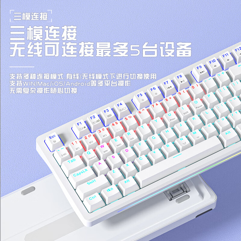 Aula S98 mechanical keyboard with Gasket, triple-mode connectivity ...