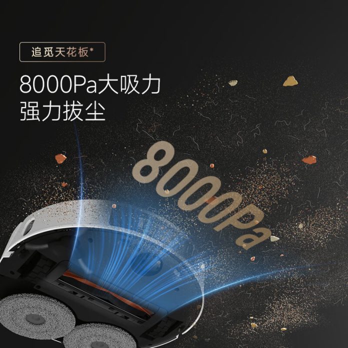 Dreame launches S10 Pro Ultra vacuum and mop robot with 8000Pa suction ...