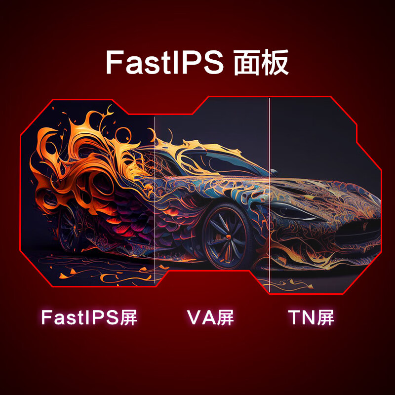 HKC IG27U gaming monitor with 4K 160Hz FAST IPS panel launched for 1899 Yuan ($266) - Gizmochina