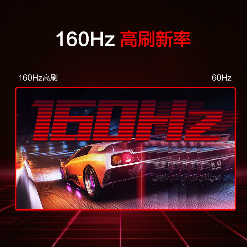 HKC IG27U gaming monitor with 4K 160Hz FAST IPS panel launched for 1899 Yuan ($266) - Gizmochina