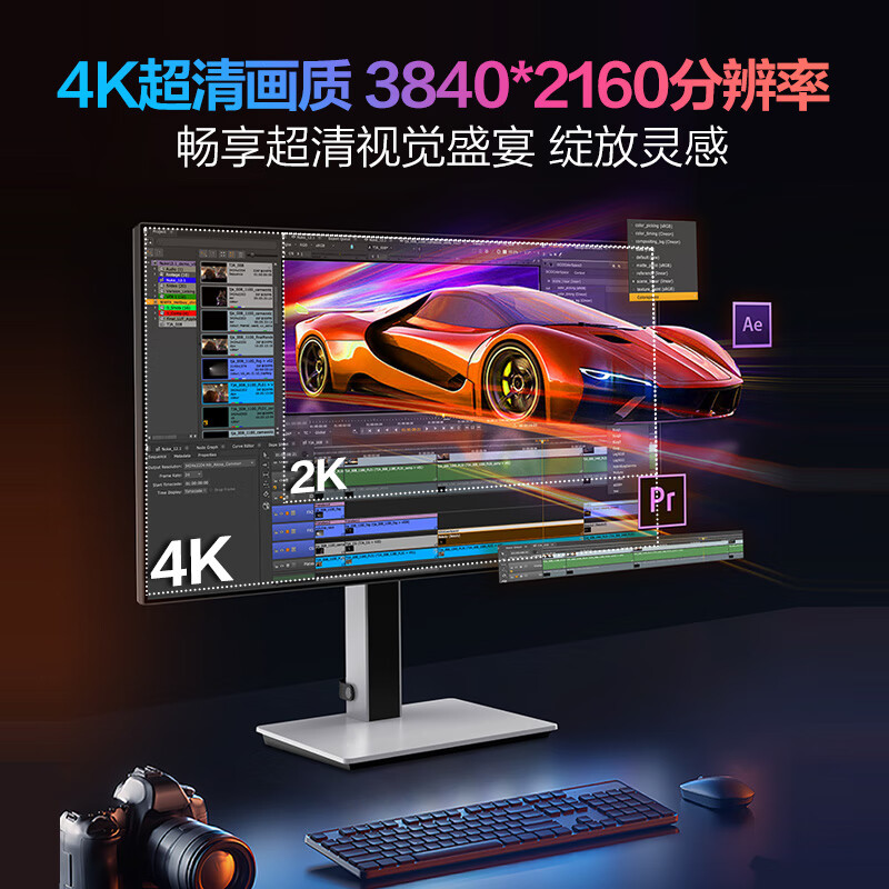 HKC launches P273U MAX monitor with slim bezels, 4K Nano IPS panel for ...