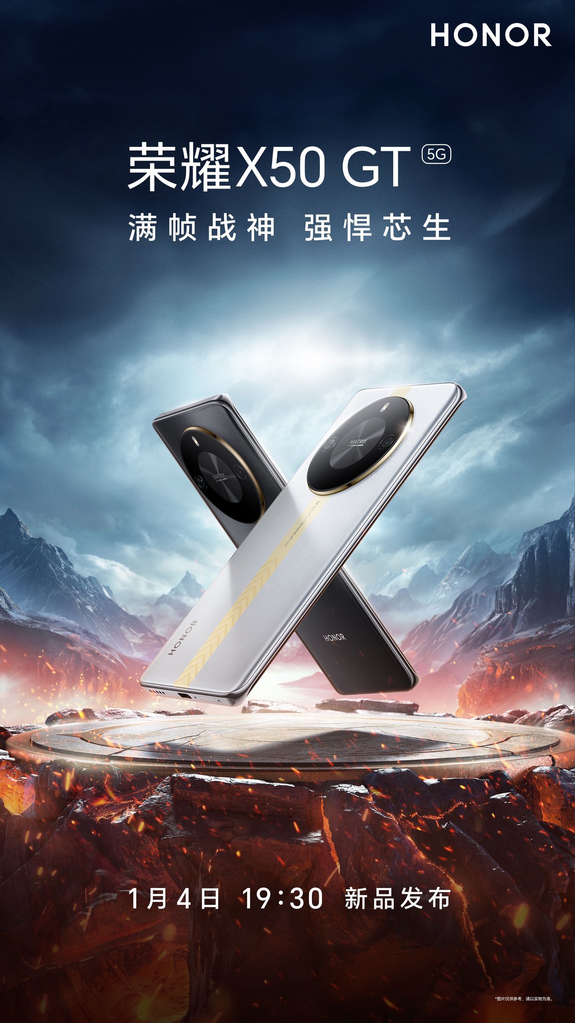 Honor X50 GT launch date confirmed, design revealed - Gizmochina
