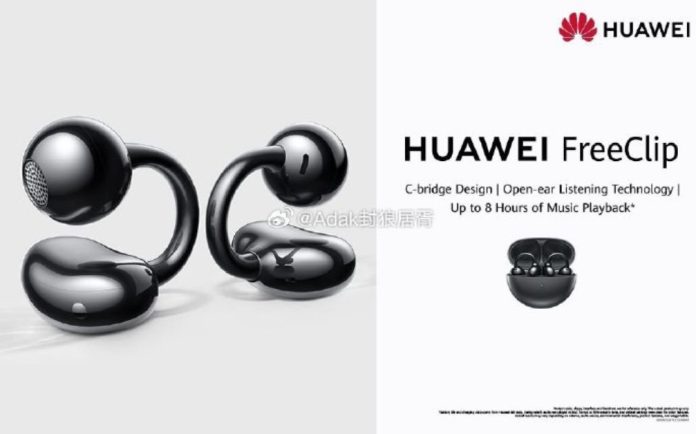 Huawei's first open-back earphones, FreeClip, leaks before launch