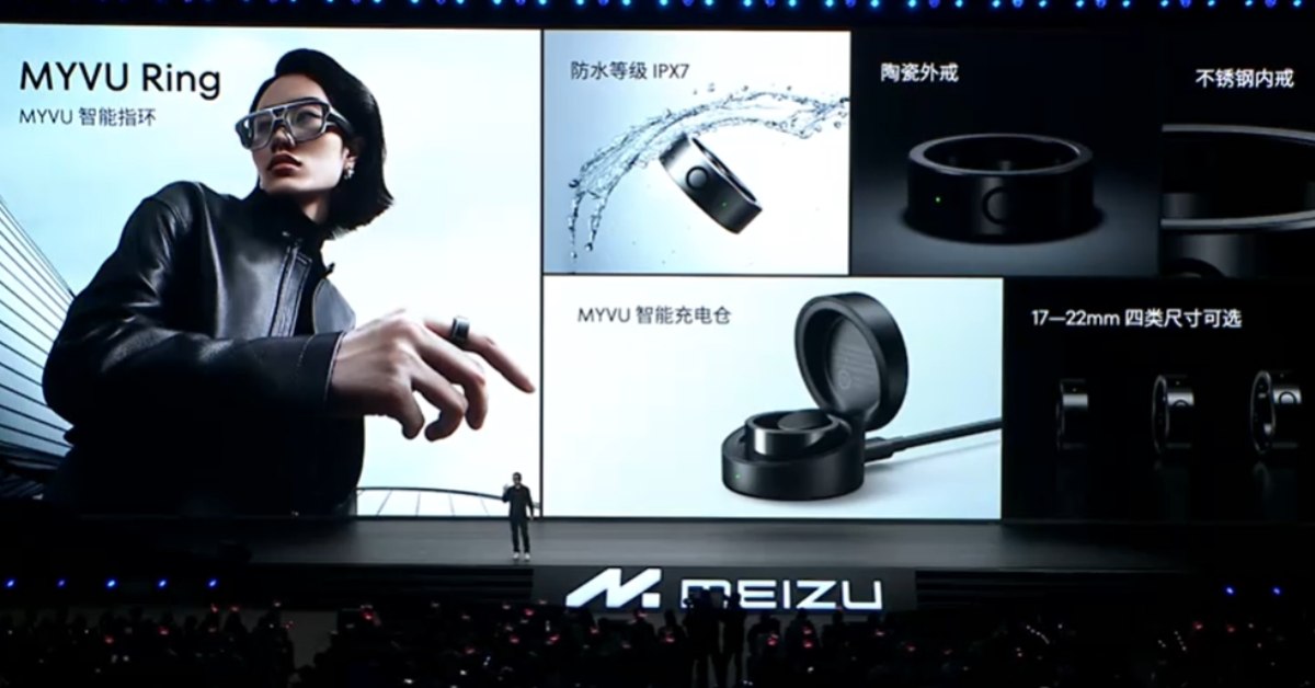 Meizu debuts smart ring under new brand - Gizmochina