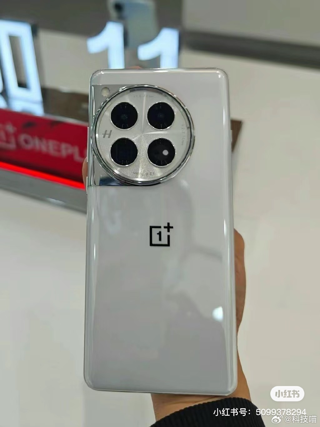 OnePlus 12 RAM, storage variants revealed via real-life images - Gizmochina
