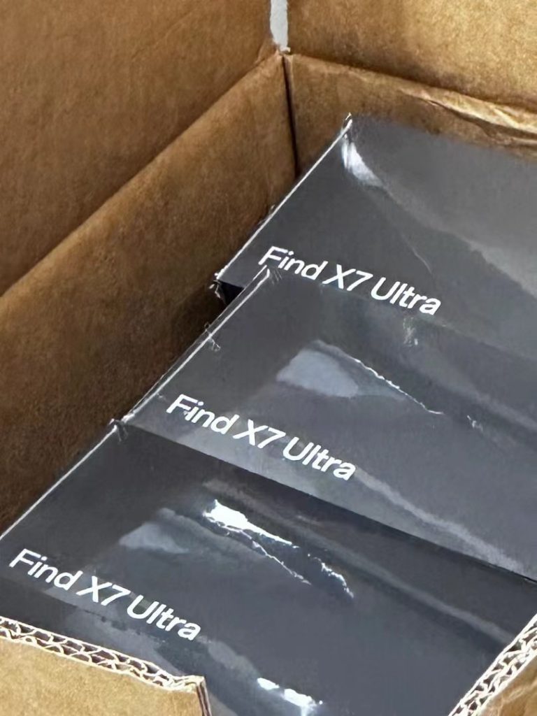 Oppo Find X7 Ultra packaging box leaked ahead of launch - Gizmochina