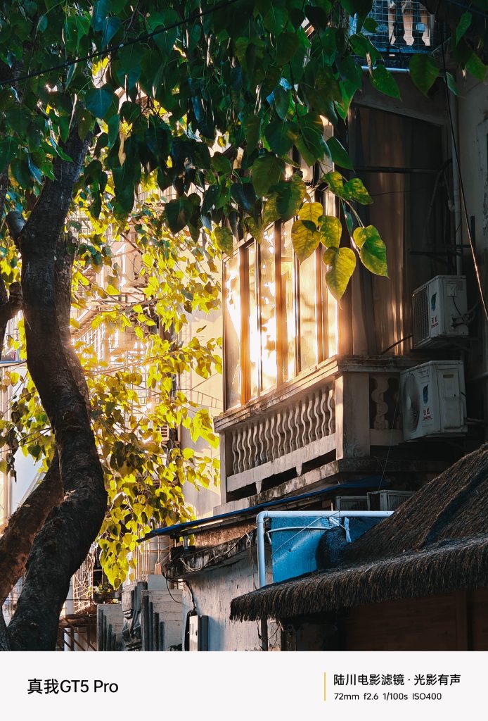 Realme GT 5 Pro’s 50MP IMX890 periscope telephoto camera samples ...