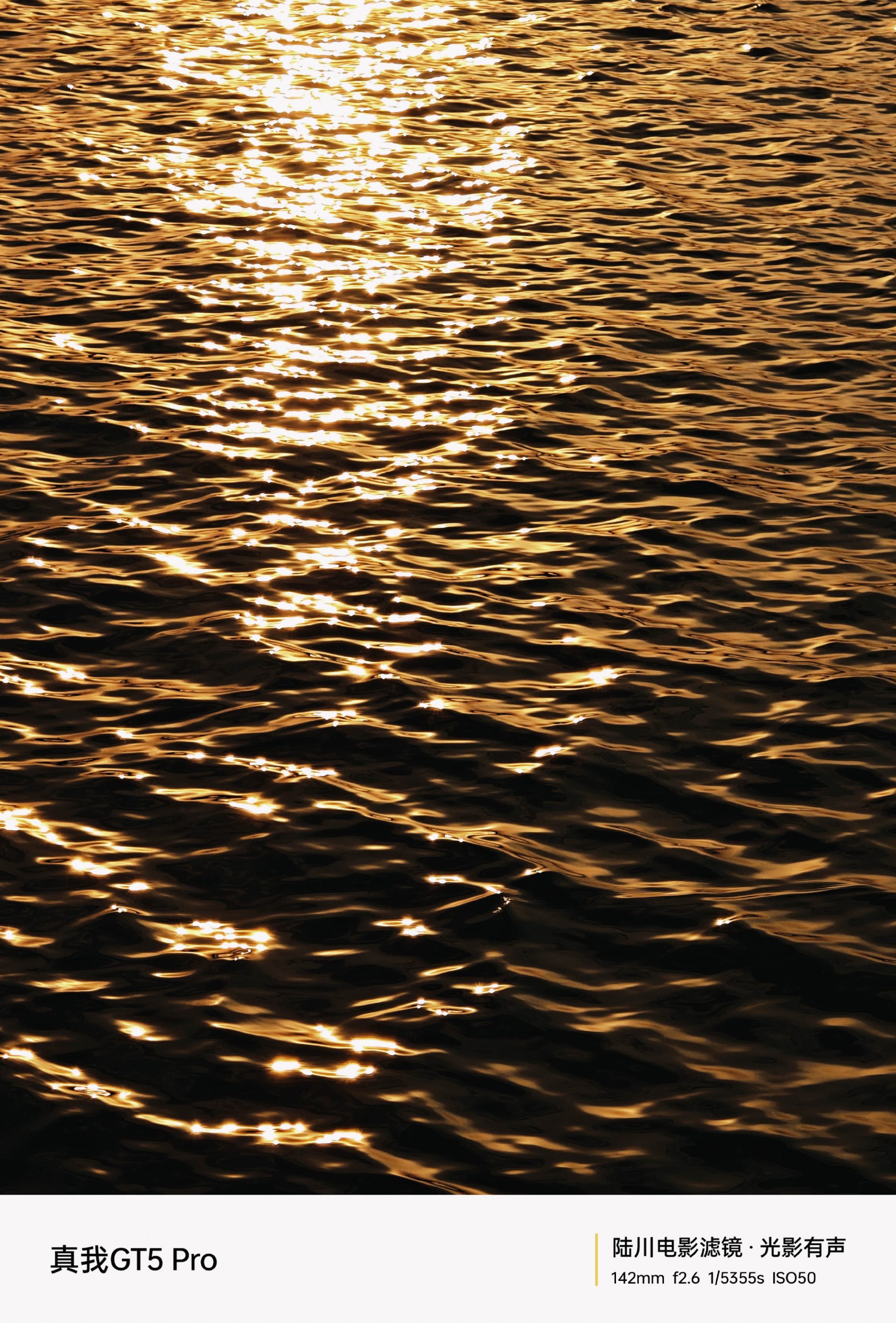 Realme GT 5 Pro’s 50MP IMX890 periscope telephoto camera samples ...