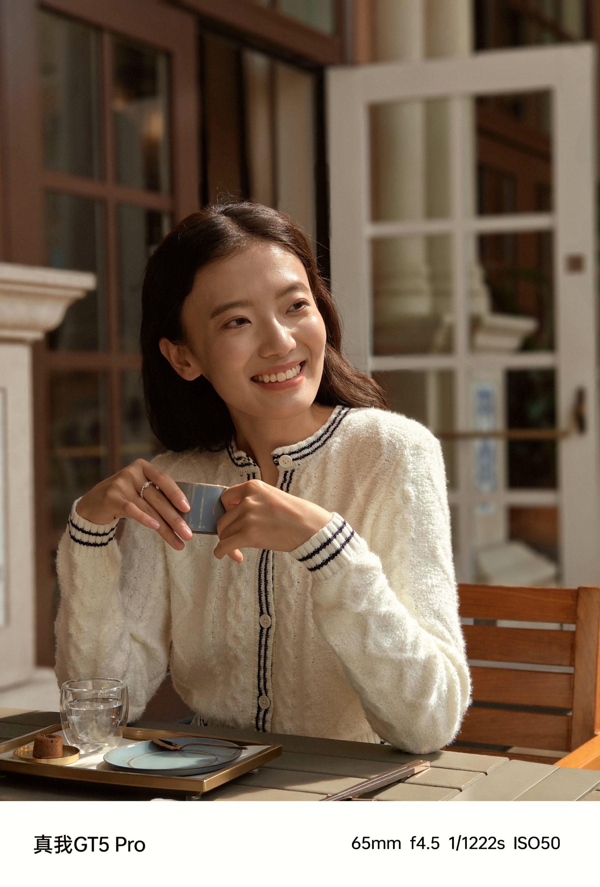 Realme GT 5 Pro’s 50MP IMX890 periscope telephoto camera samples released - Gizmochina