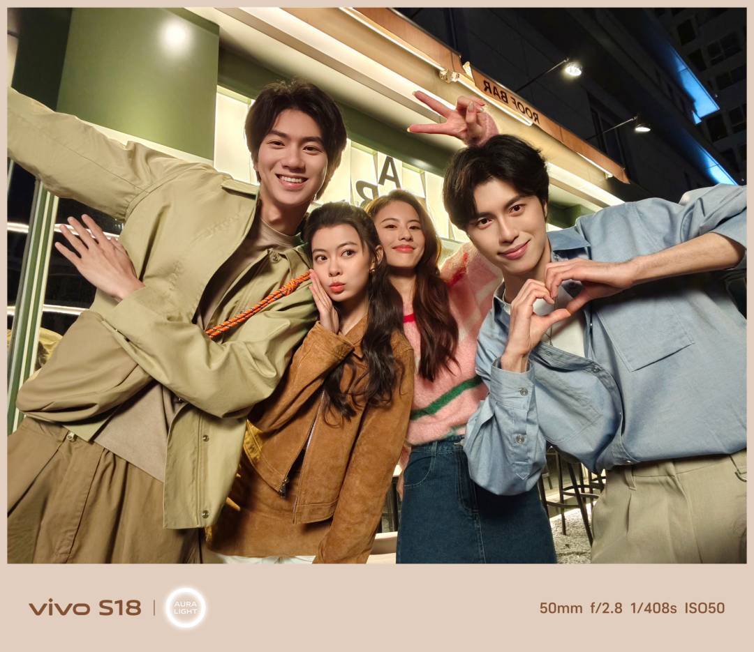 Vivo S18e, S18, S18 Pro, TWS 3e launch date, key specifications confirmed, camera samples ...