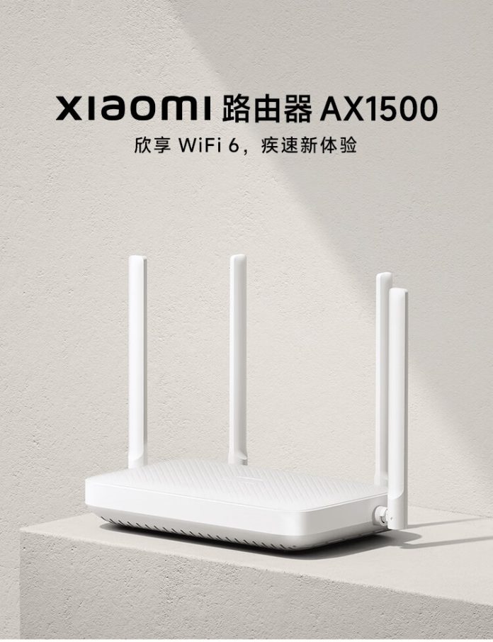 Xiaomi Router AX1500 with 5GHz WiFi 6, speeds up to 1501Mbps launched ...