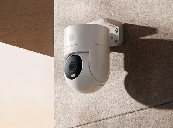 Xiaomi Unveils the CW300 Outdoor Camera launched for 239 yuan ($33 ...