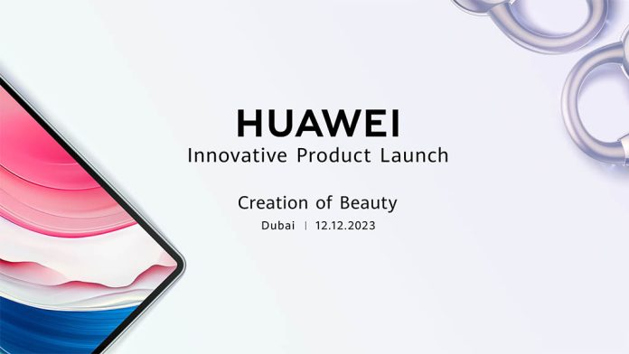 Huawei Global announces a product launch on December 12, tablets and ...