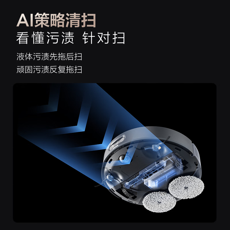 iFlytek AI Vacuum and Mop Robot X3 Pro with AI-powered navigation ...