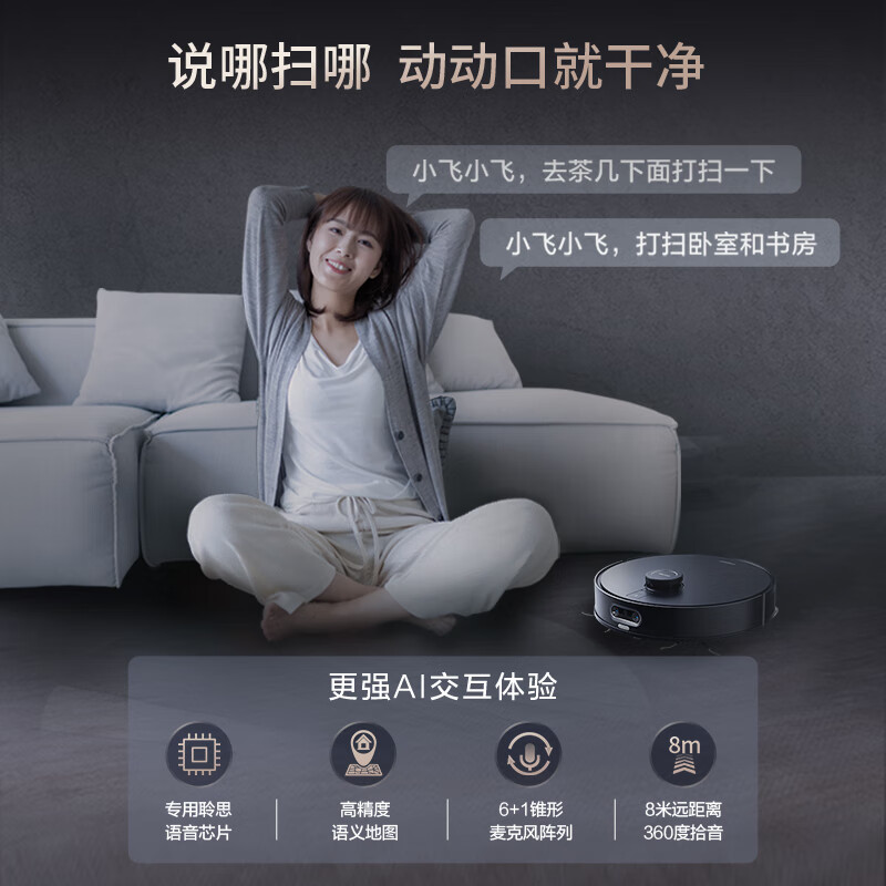 iFlytek AI Vacuum and Mop Robot X3 Pro with AI-powered navigation ...