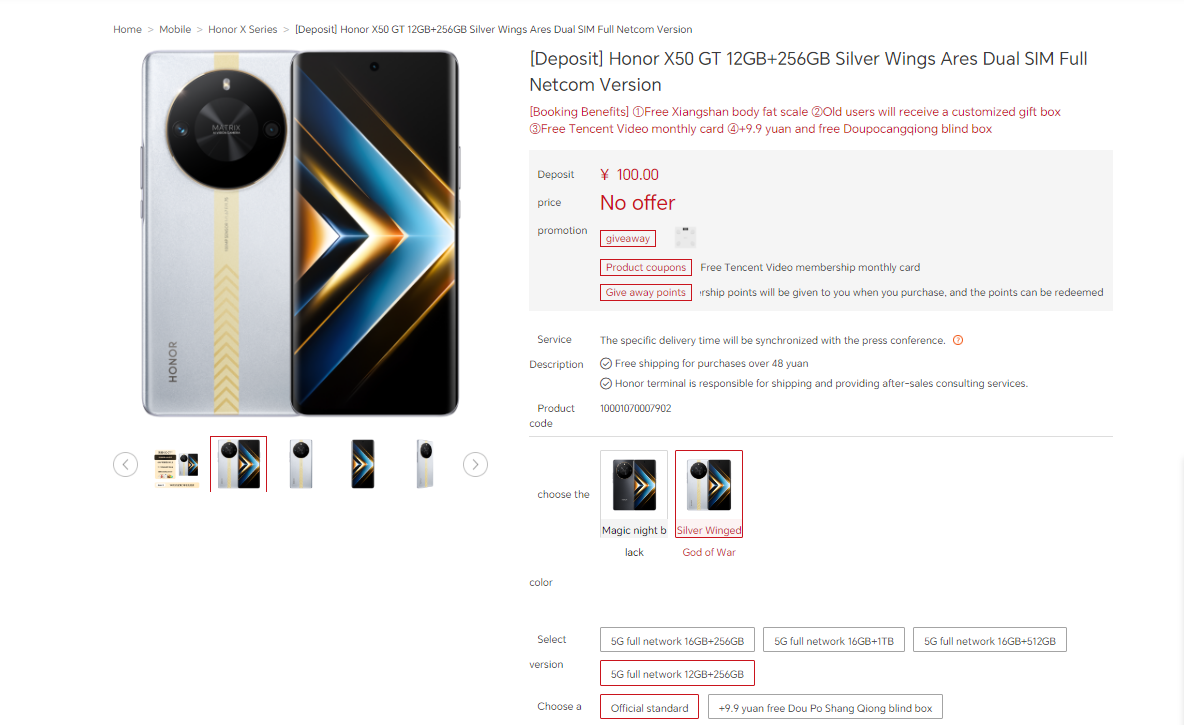 Honor X50 GT specifications, configurations, renders emerge before official announcement ...